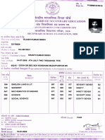 Class 12 Marksheet Template | PDF
