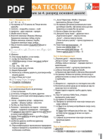 Kontrolne Vezbe | PDF