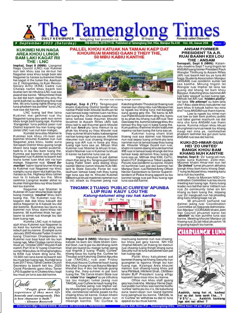 TML Times 9 September 2023 PDF | PDF