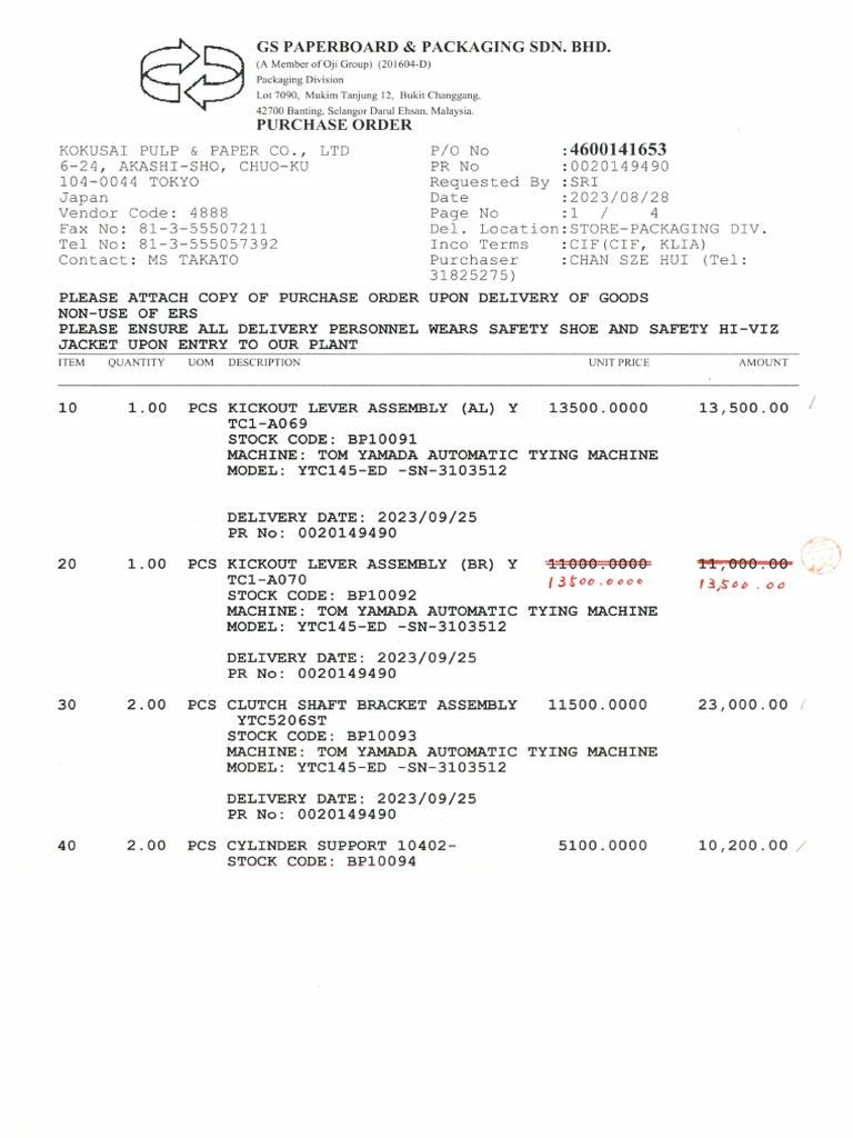 Rev. PO (No. 4600141653) For GSPP1 | PDF