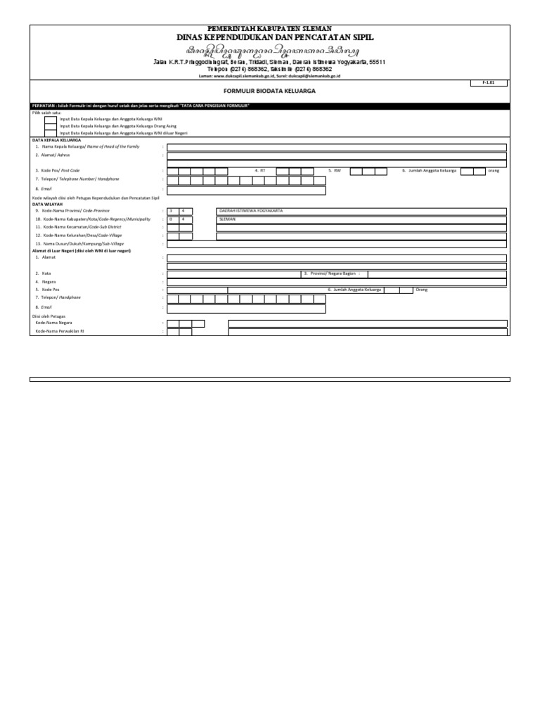 F 1.01 Form Biodata Keluarga Fix | PDF