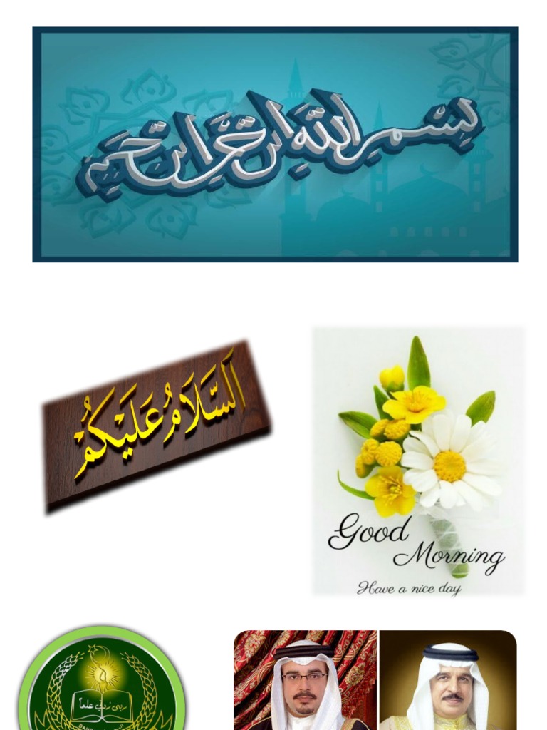 Grade 4 Computer Presentation More About Windows 7 2 | PDF | Career ...