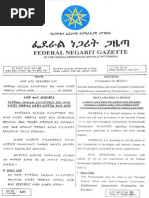 Federal Courts Proclamation No 1234 2021 | PDF