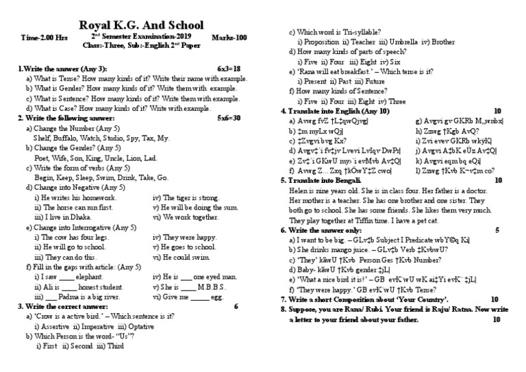 Class 3 English 2nd paper | PDF | Linguistics | Grammar