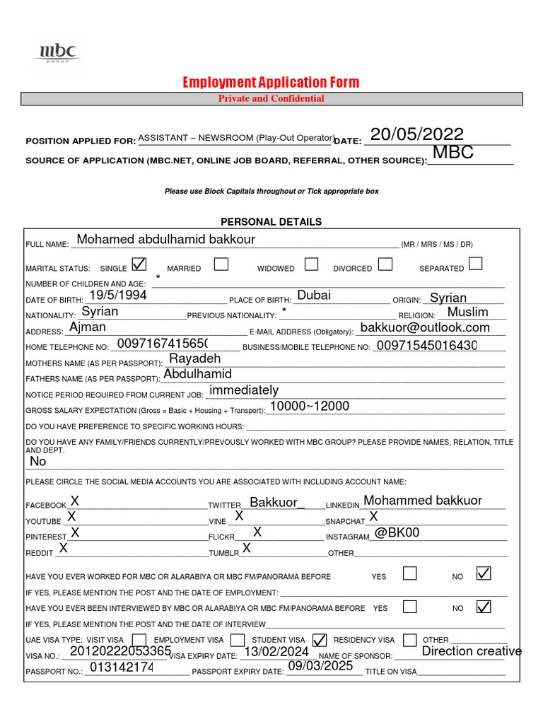 MBC Application Form-1 | PDF