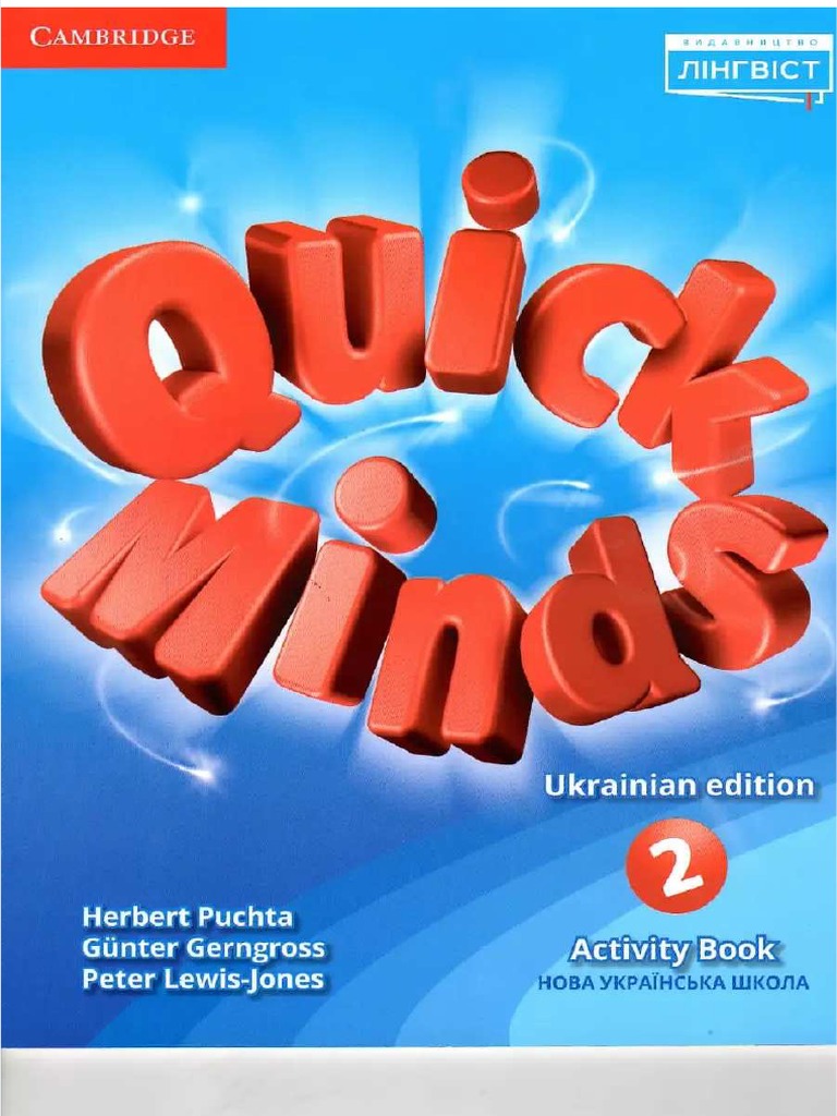 PDF Quick Minds 2 Activity Book Ukrainian Edition Compress | PDF