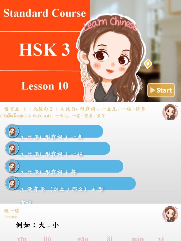 Standard Course | PDF