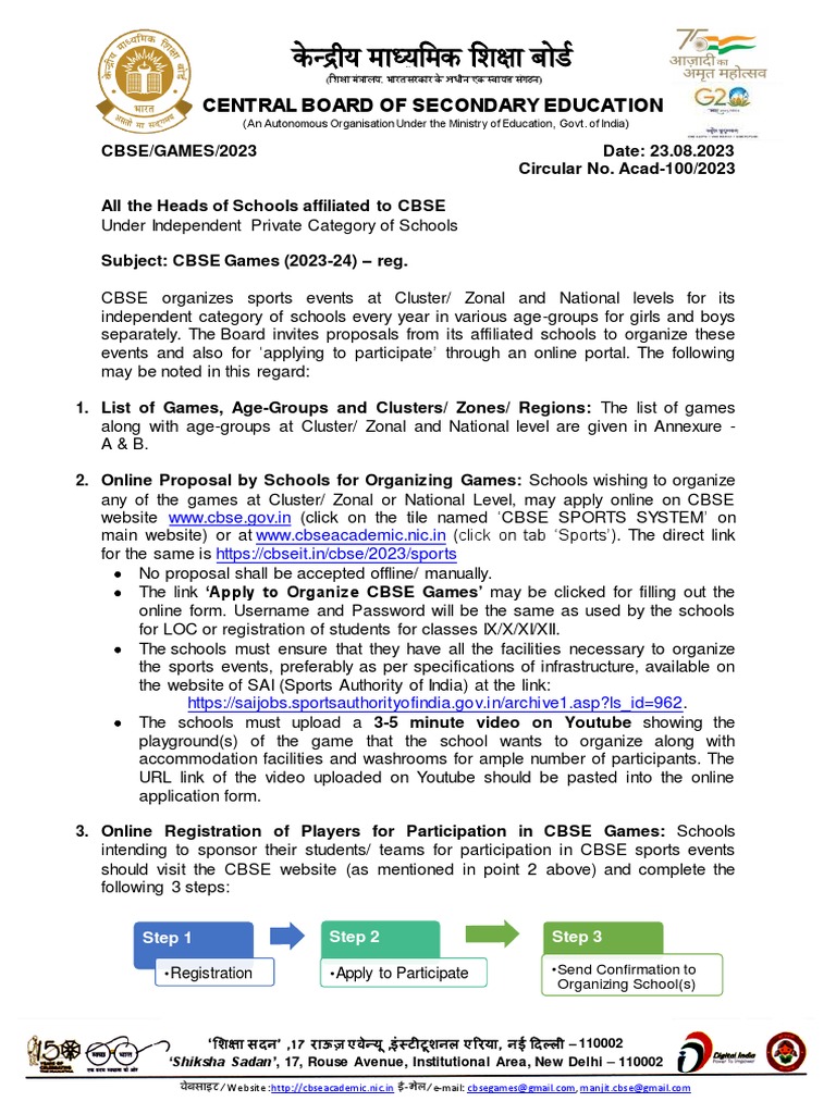 CBSE Sports Circular (2023-24) | PDF