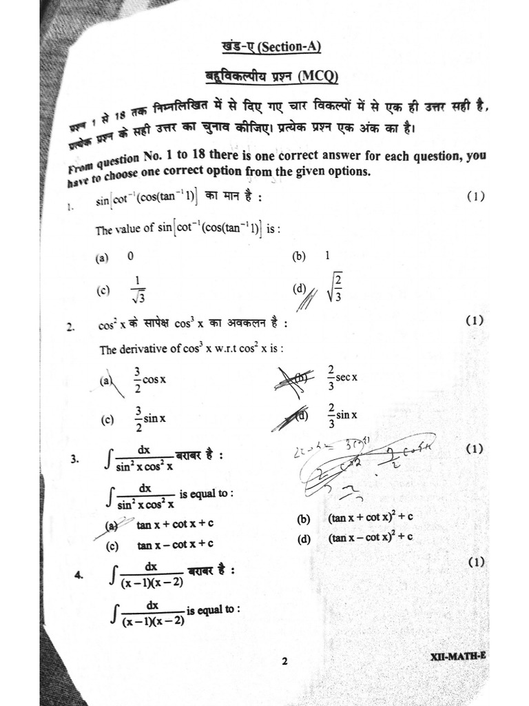 Model Question Paper of Class 12th Mathematics | PDF