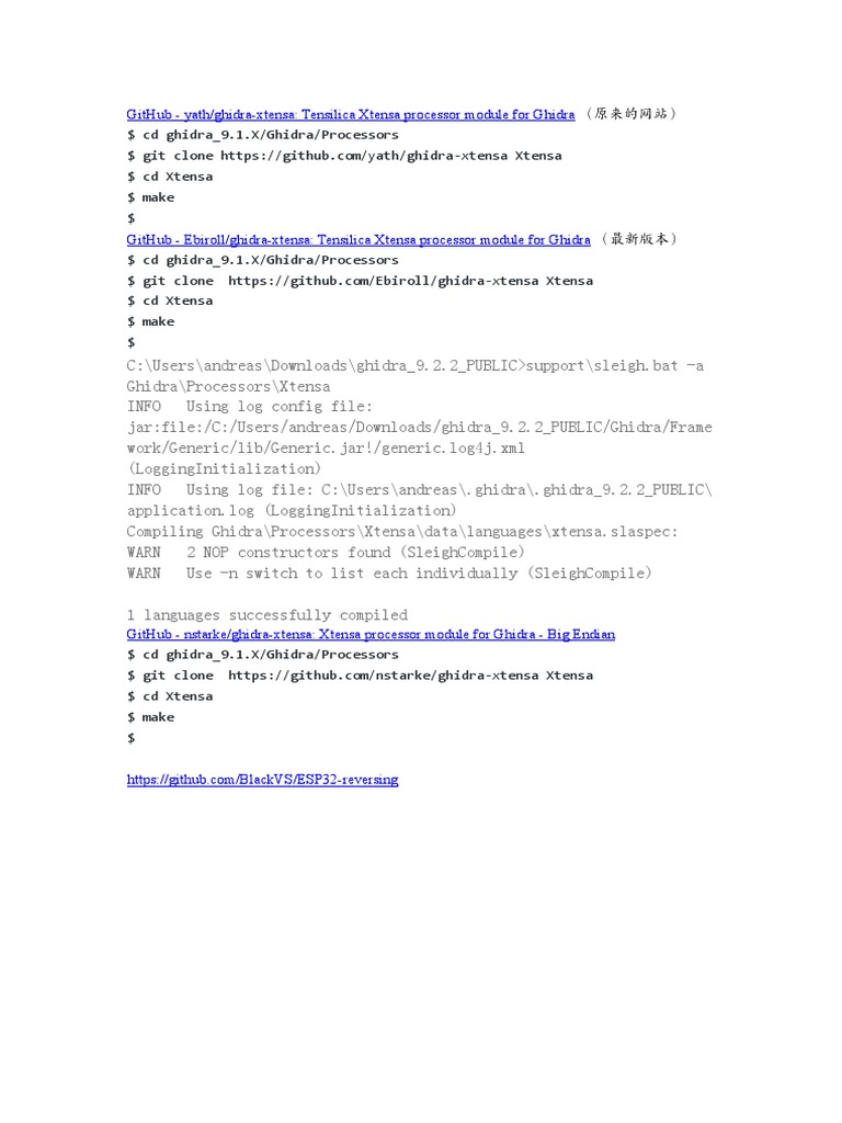 Ghidra Cutter Esp32使用 | PDF