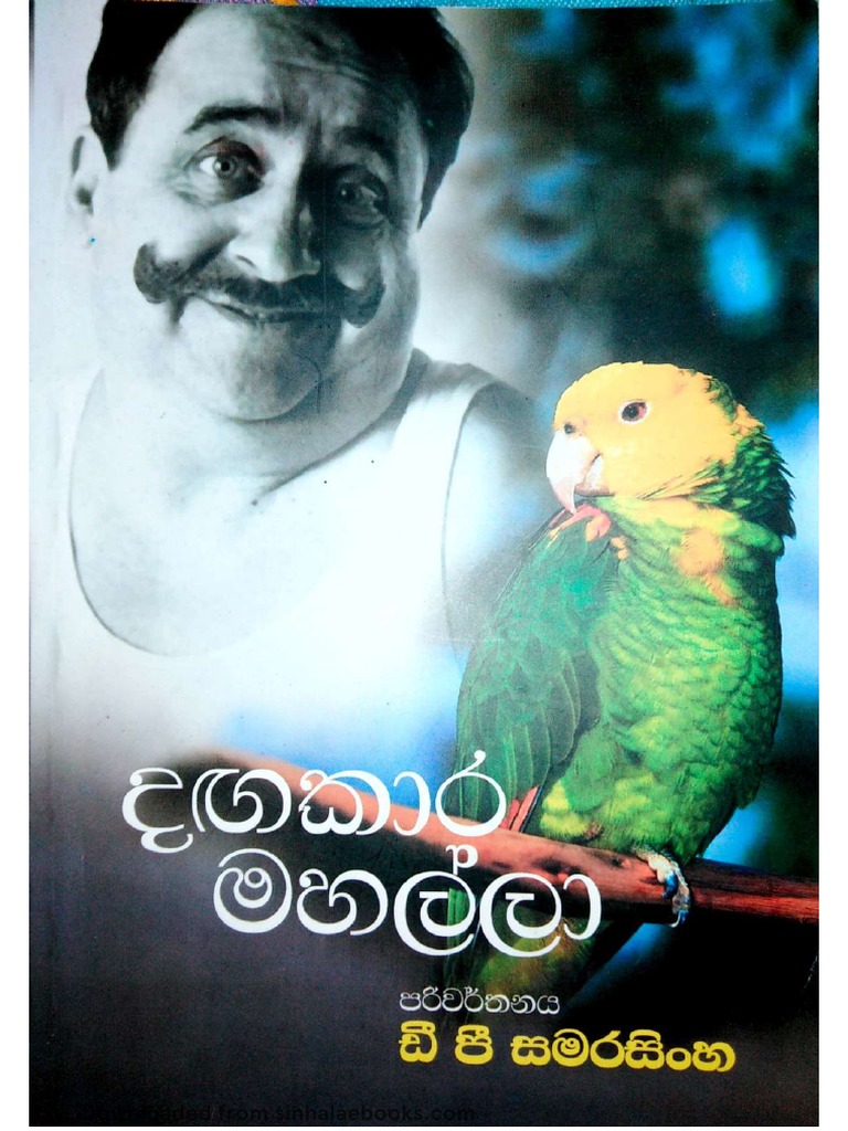 Dagakara | PDF