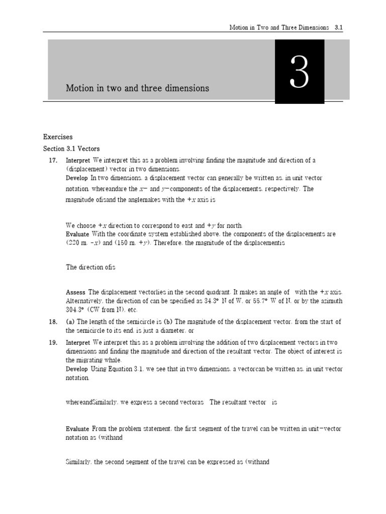 핵심물리학 3장 | PDF | Euclidean Vector | Acceleration