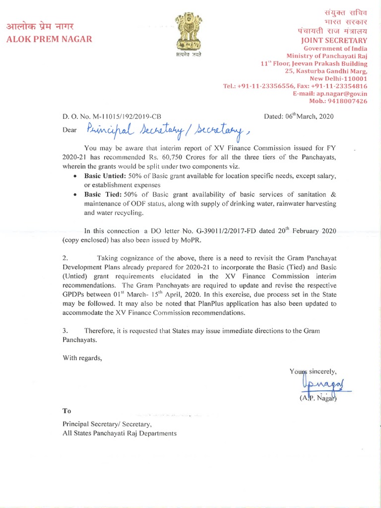 Reframing of GPDP As FFC Norms | PDF