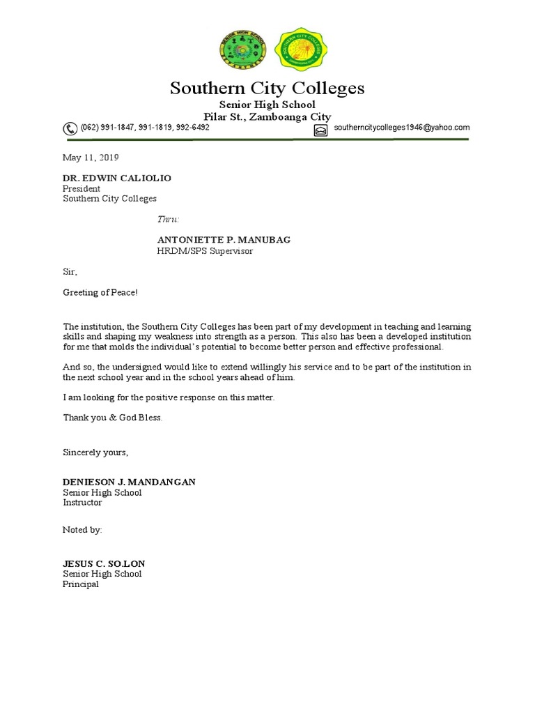 Letter of Extension | PDF