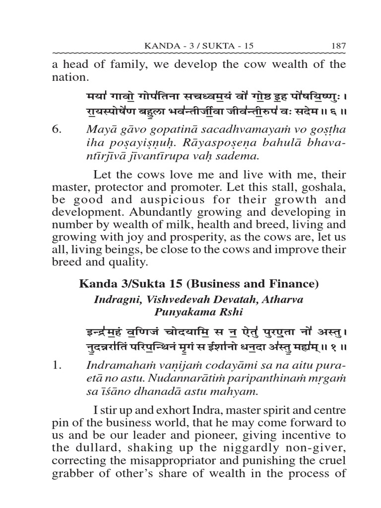 Indragni, Vishvedevah Devatah, Atharva Punyakama Rshi: Kanda - 3 ...