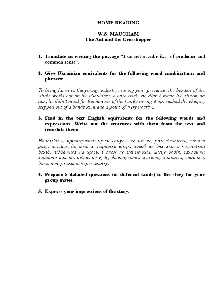 Home Reading. The Ant and The Grasshopper | PDF