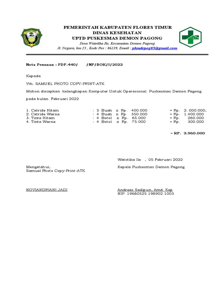Nota Pesan Kelengkapan Komputer | PDF