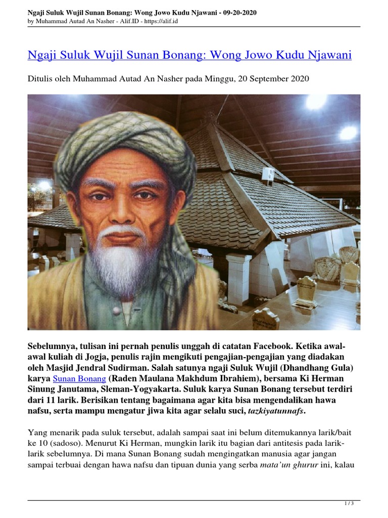 Suluk Wujil Sunan Bonang Insights | PDF