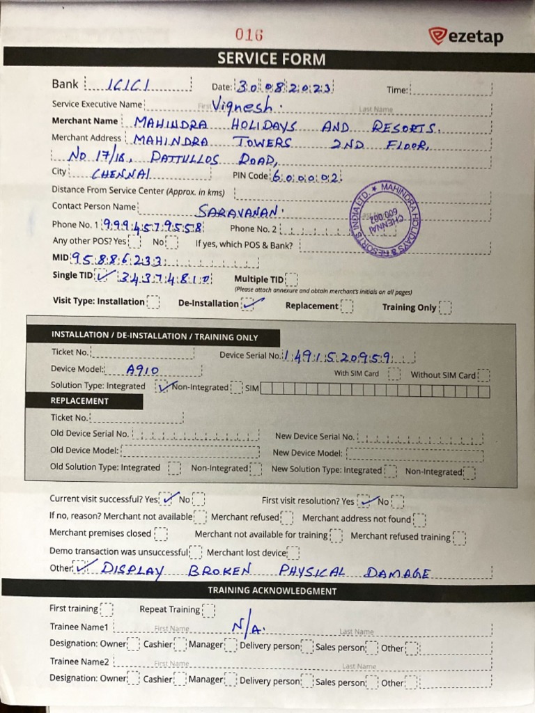 Service Acknowledgement Form | PDF Service Acknowledgement Form | PDF