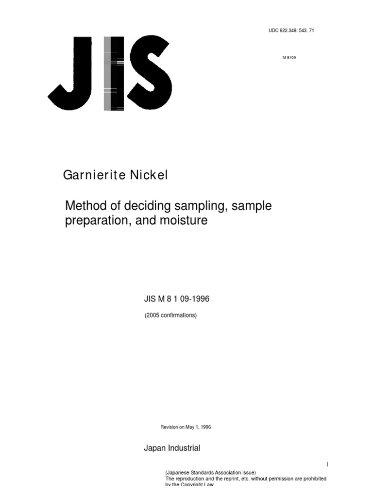 Jis 8109 Nickel Ore | PDF | Sampling (Statistics) | Standard Deviation