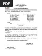 Format of Request For Honorarium Payment | PDF