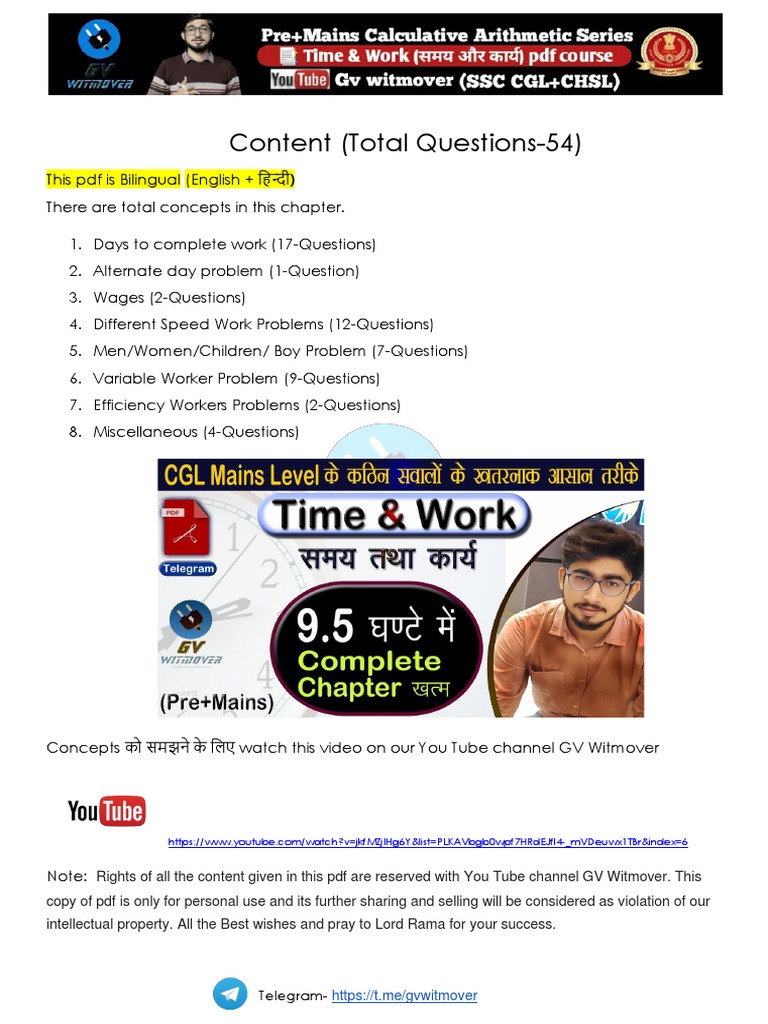 Time - Work Questions by GV Sir Final | PDF