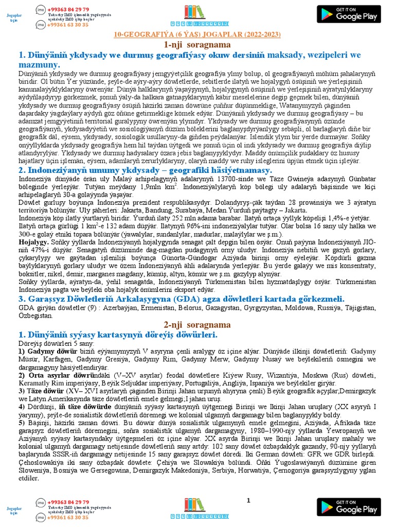 10 Geo 6ya | PDF