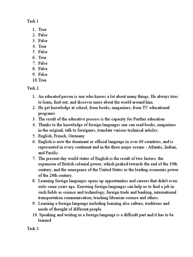 Module | PDF | Foreign Language | English Language