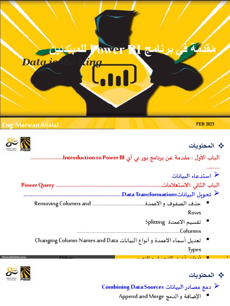 Power BI Presentation | PDF