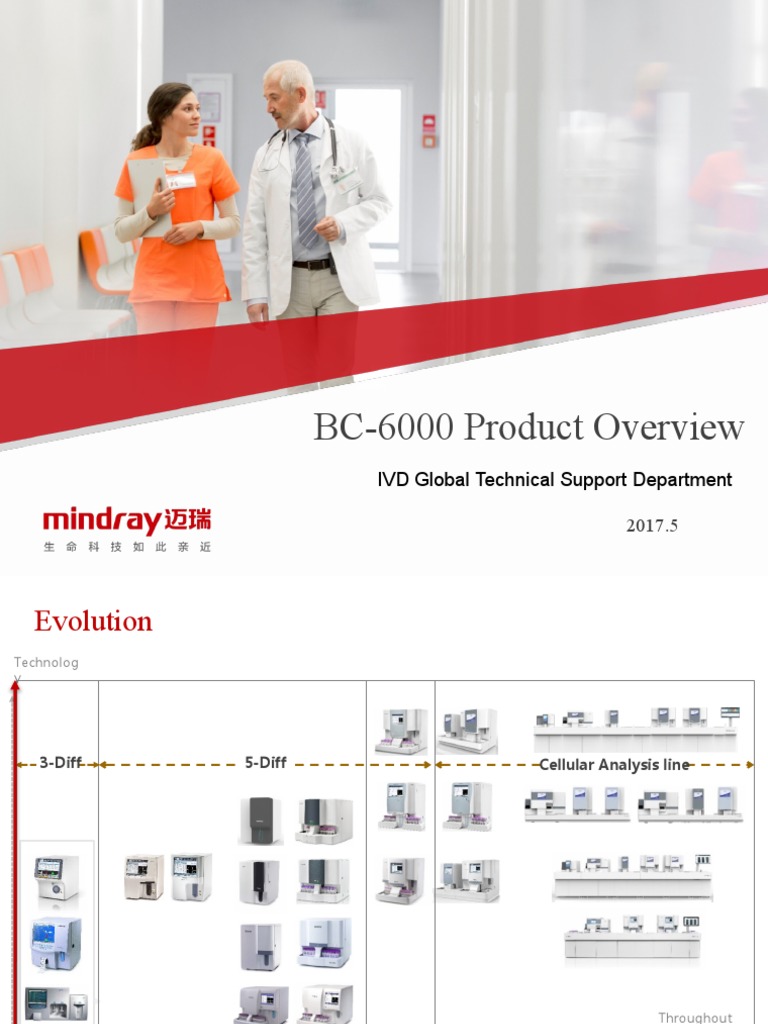 1) BC-6000 Overview | PDF | Red Blood Cell | Staining