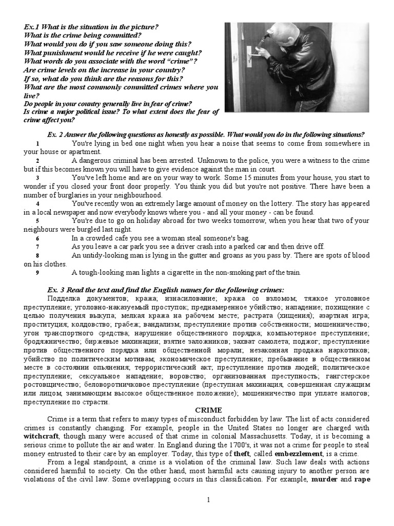 Crime Методичка | PDF | Misdemeanor | Felony