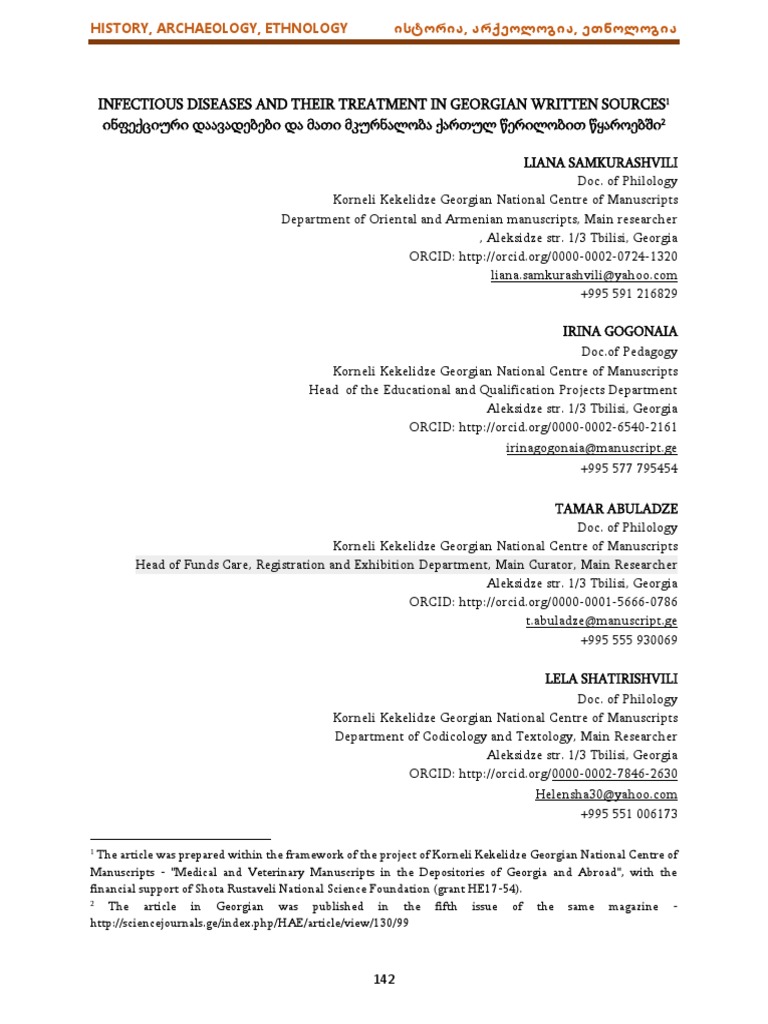 Infectious Diseases and Their Treatment in Georgian Written Sources ...