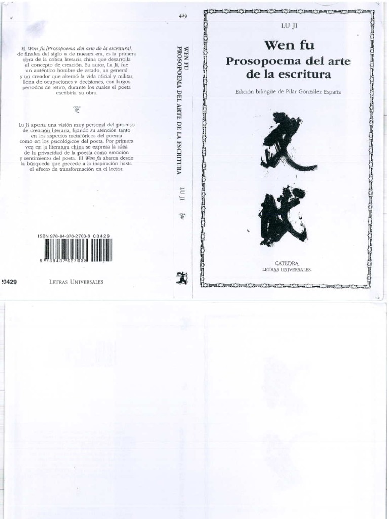 Wen Fu Completo | PDF