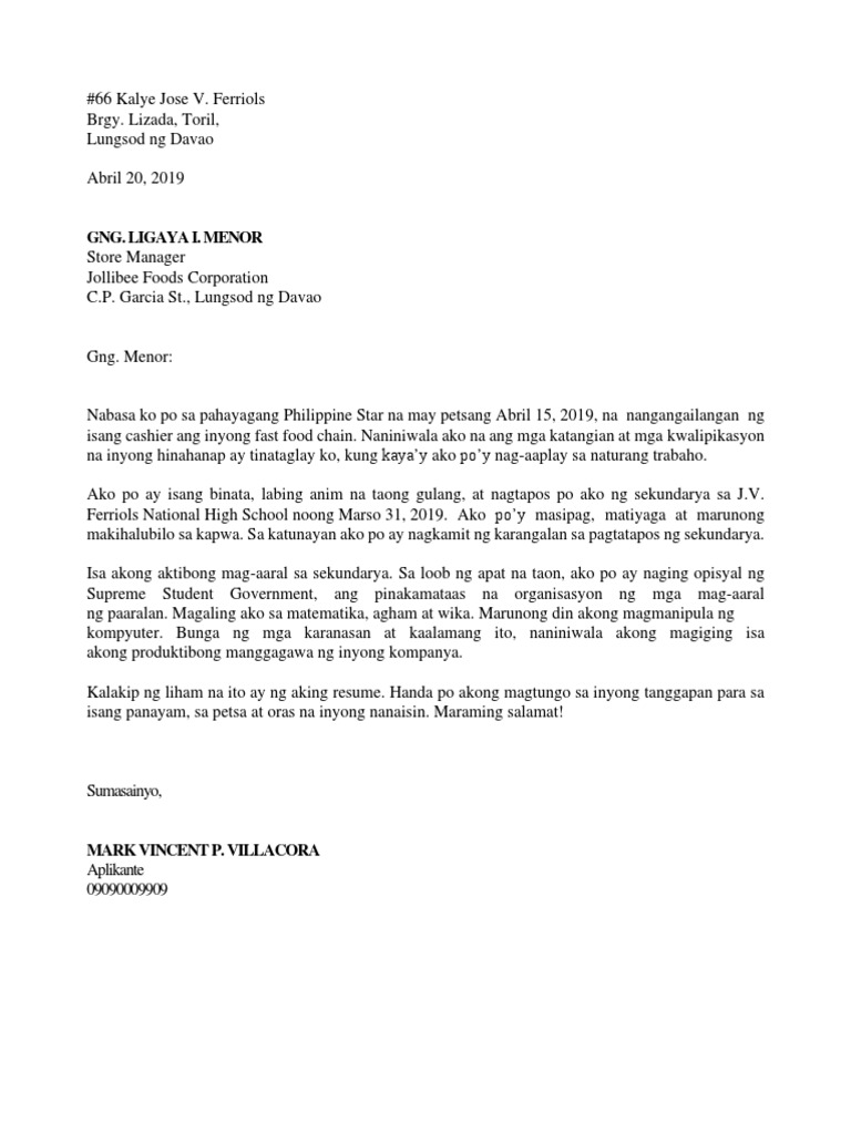 Activity 1 - Liham Aplikasyon | PDF