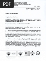 TBIS 20C Pindaan 2024 | PDF