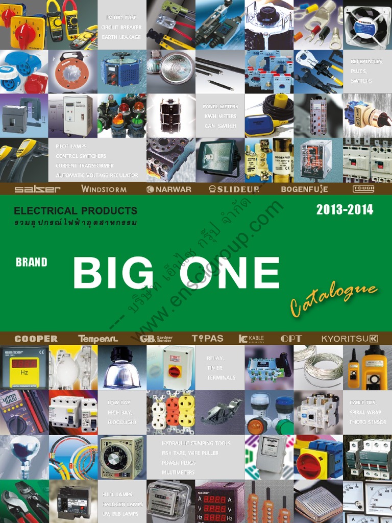 Big One | PDF