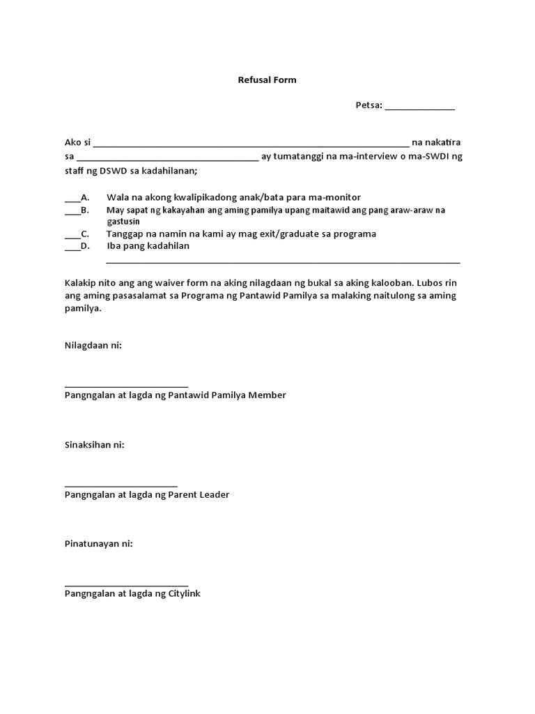 Refusal Form | PDF