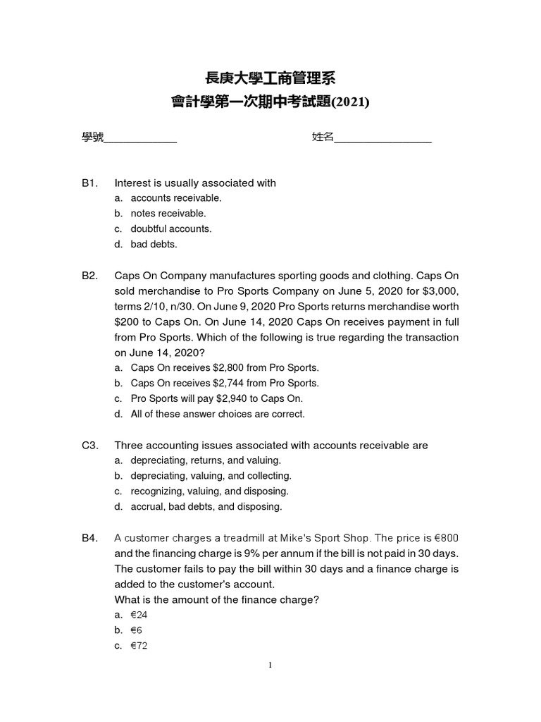 Midterm I 2022 KEY | PDF | Depreciation | Bad Debt