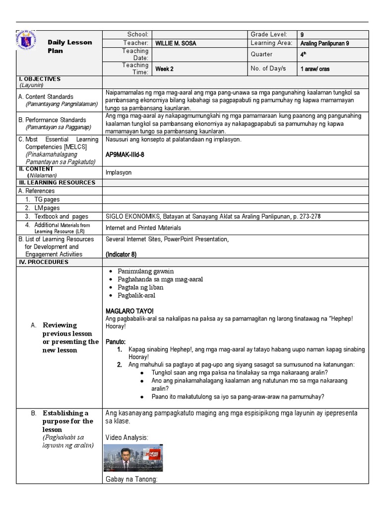 A P - Demo-Public | PDF