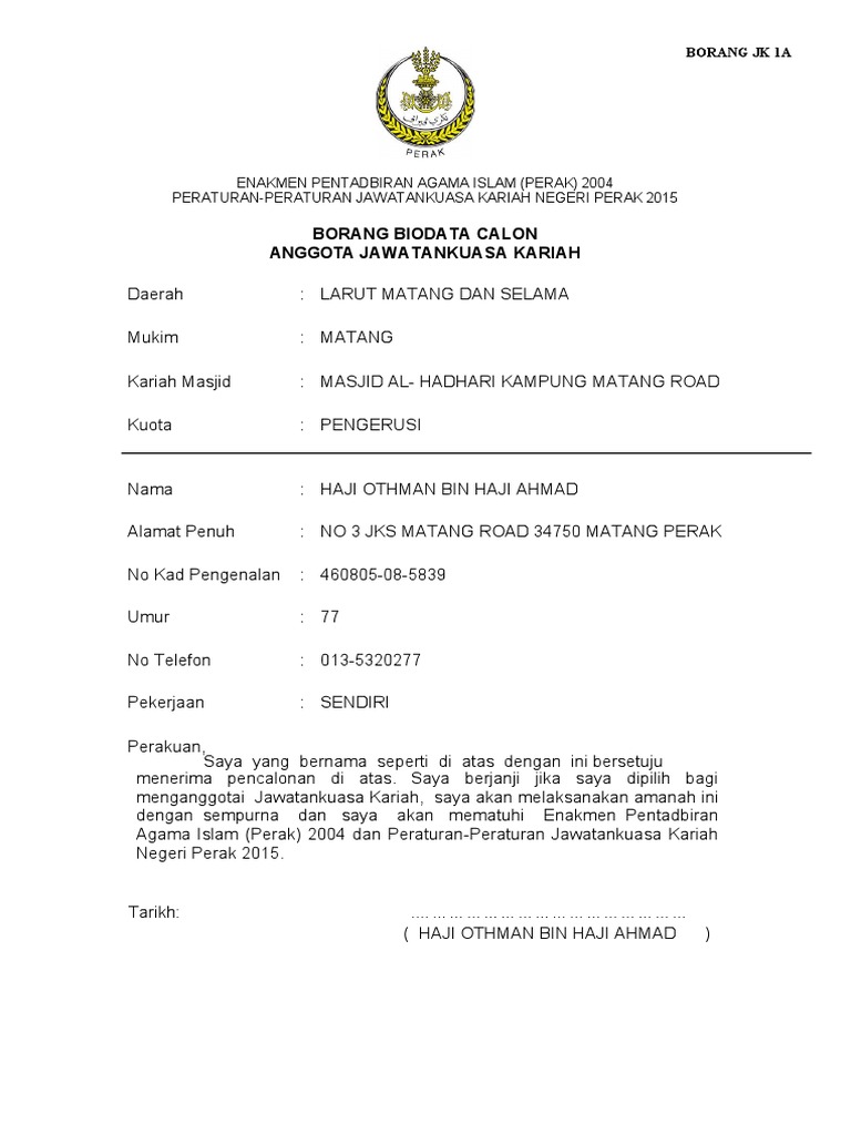 Borang JK 1a Kariah | PDF