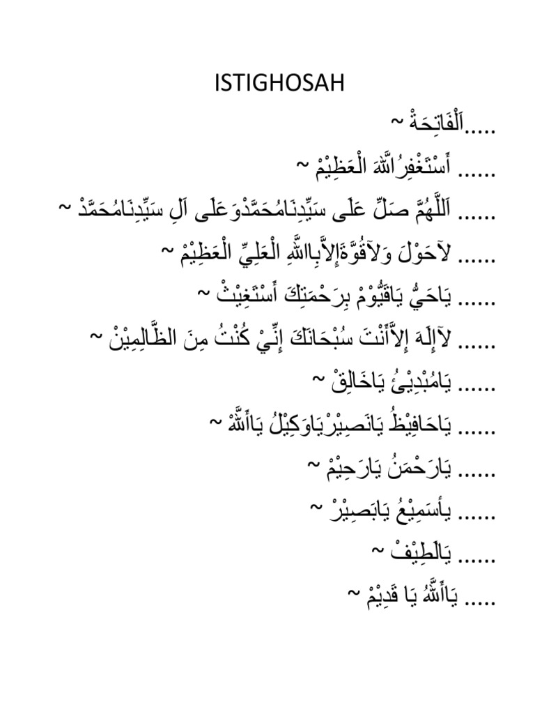 ISTIGHOSAH | PDF