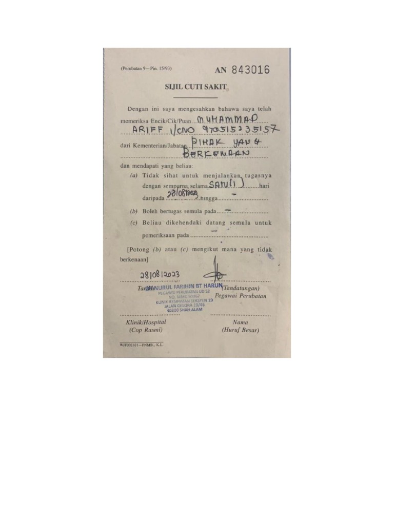 Input Shaft Pos | PDF