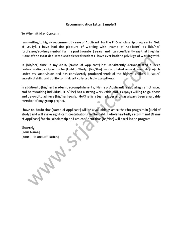Recommendation Letter Sample 3 | PDF