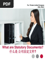 Distinguishing SSM Forms and Sections | PDF