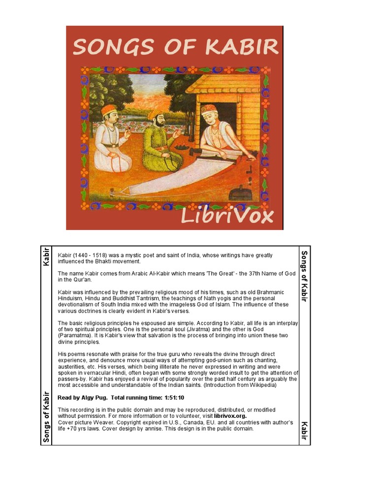 Kabir 1207 | PDF
