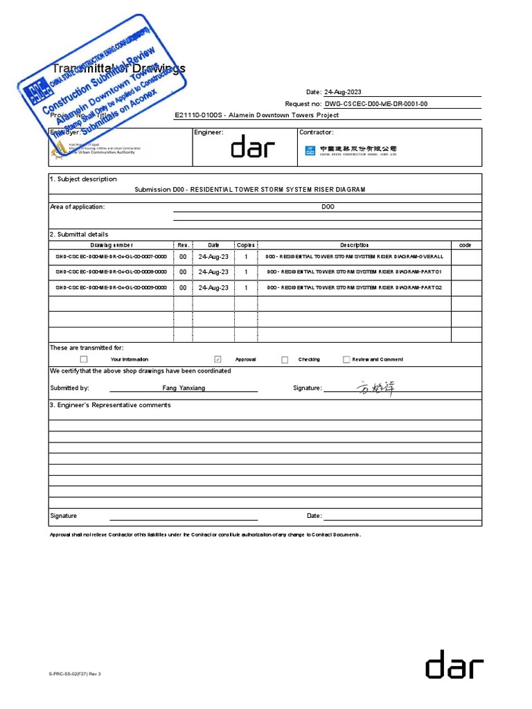 DWG Cscec D00 Me DR 0001 00 | PDF