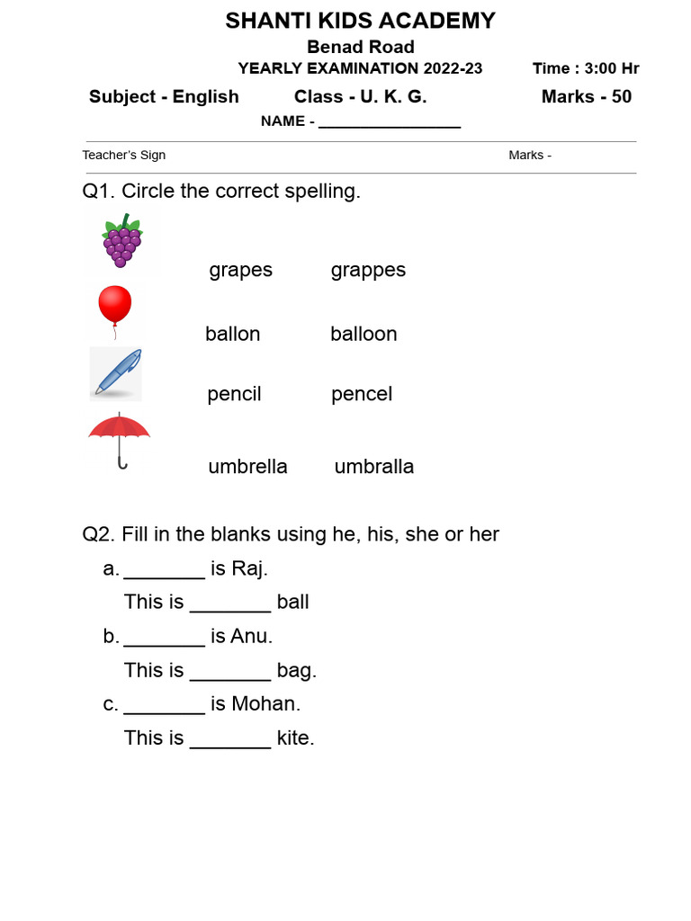 UKG English Exam Paper | PDF