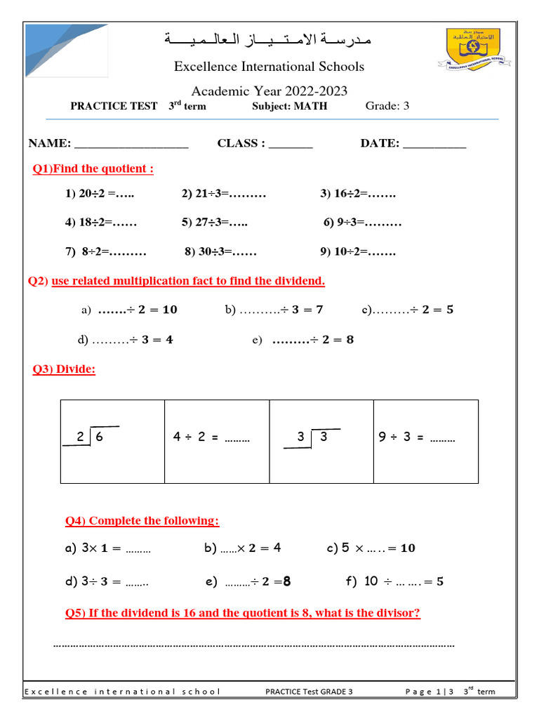 Practice Test G3 3rd Term (2023-2024) | Download Free PDF | Division ...