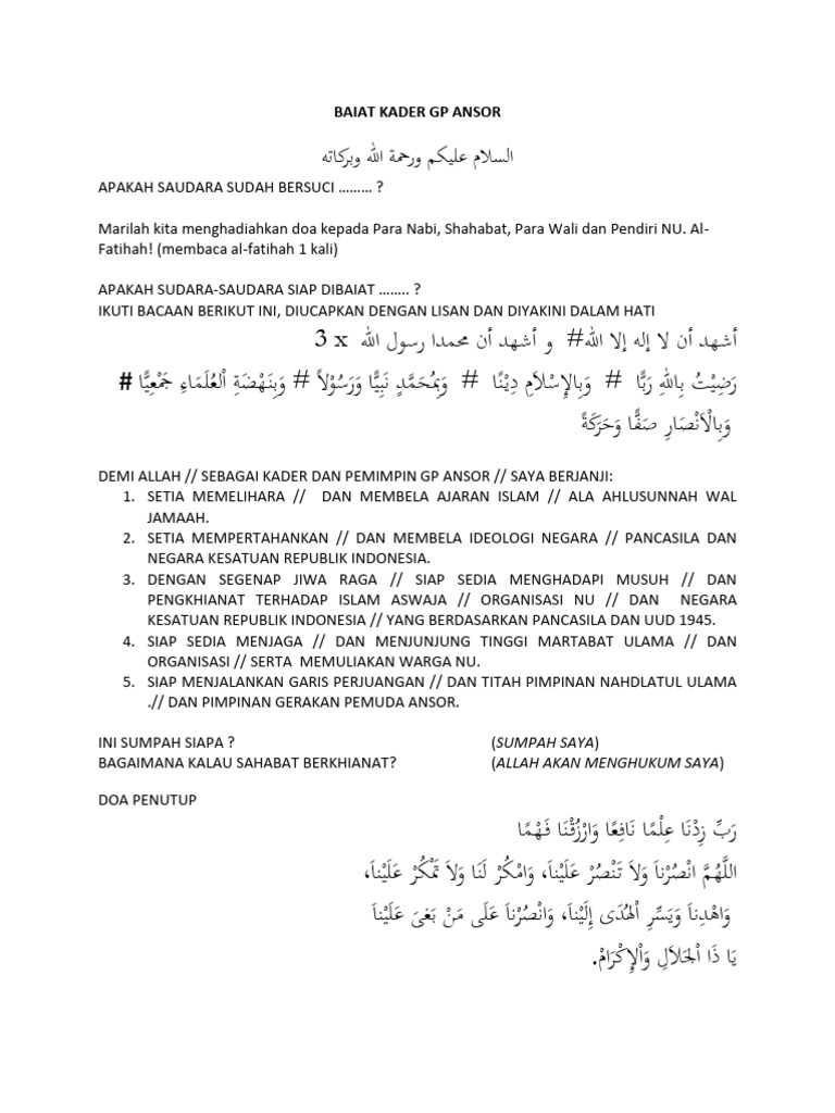 14.b. Naskah Baiat Kader GP Ansor NU | PDF 14.b. Naskah Baiat Kader GP Ansor NU | PDF