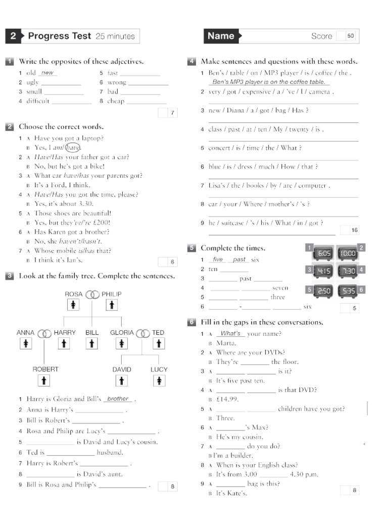 Progress Test 2 | PDF